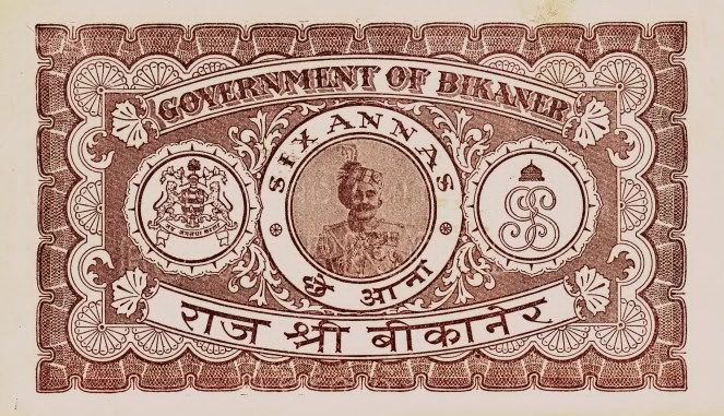 Bikaner (Princely State) Homepage with Pictures and Map : Rajput ...