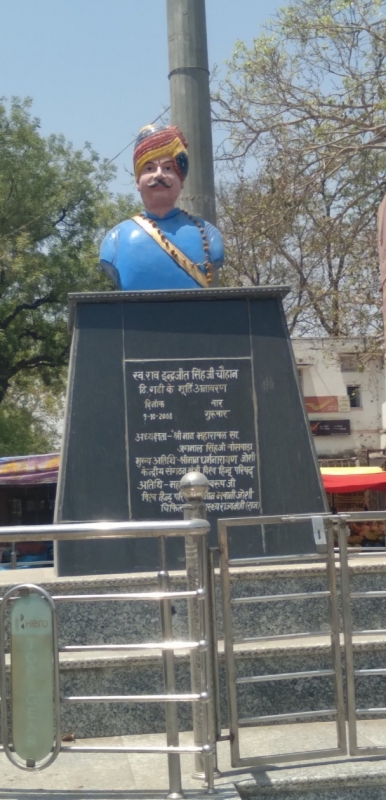 Garhi (Jagir) Homepage with Pictures and Map : Rajput Provinces of India