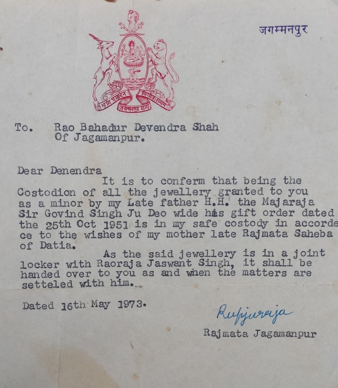 Jagamanpur (Zamindari) Homepage with Pictures and Map : Rajput ...